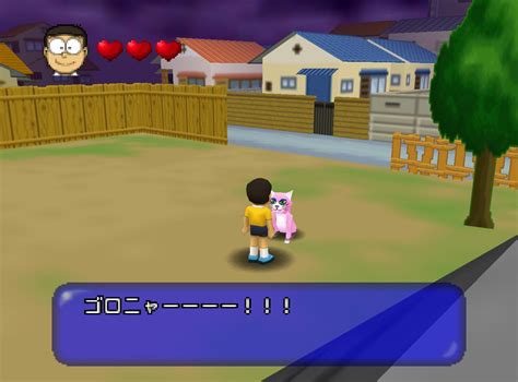 Doraemon 3 Nobita No Machi Sos Images Launchbox Games Database