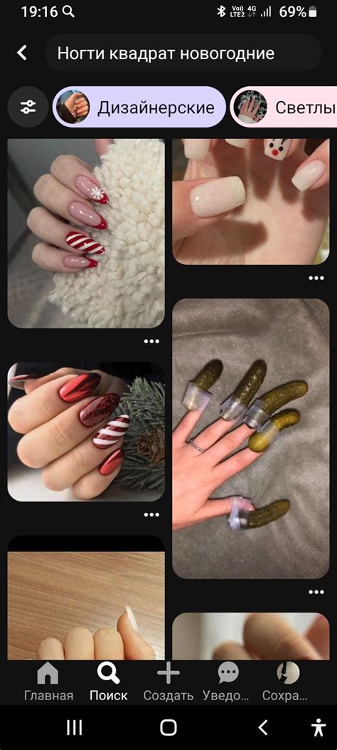 Маникюрные советы перейди в наш ТГ канал сейчас Stylish Nails Nail Designs Crazy Nail Designs