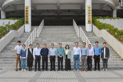 学院赴华南农业大学、广东省农科院交流调研 华中农业大学资源与环境学院