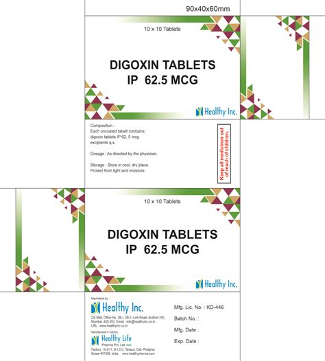 Digoxina Digiveena At Best Price In Bengaluru By Radel Electronics