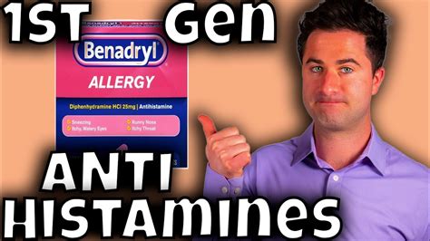 Allergy Relief Benadryl Vistaril 1st Generation Antihistamines
