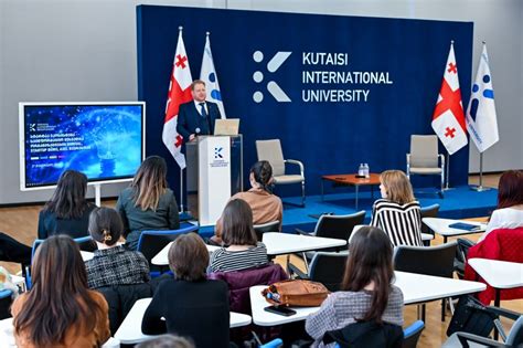 Kutaisi International University ქუთაისის საერთაშორისო უნივერსიტეტი