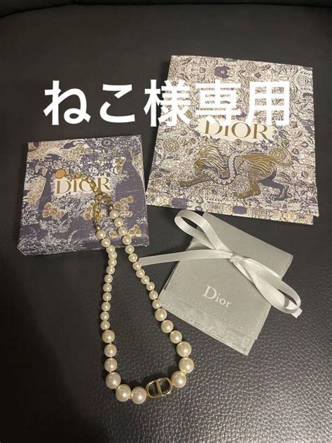 いたのです ディオール Dior パールチョーカー します