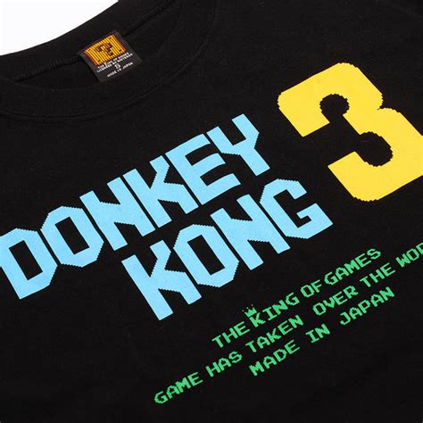 ドンキーコング3 三部作 Editmode Online Store