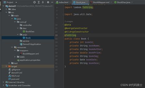 Java Springboot Vue Mysqlday Springboot Csdn