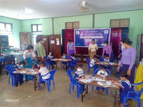 ရေးမြို့နယ်တွင် ၇၅ နှစ် မြောက် စိန်ရတုပြည် ထောင်စု နေ့ အထိမ်းအမှတ် ဆေးရောင်ခြယ် ပြိုင်ပွဲကျင