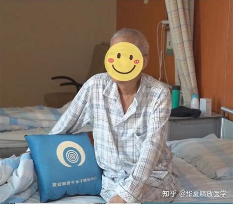 夏廷毅：精准放疗让罕见四期肺癌患者重现希望 知乎