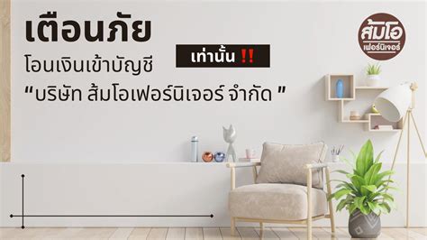 Workmate Thailand 📣 ประกาศ พนักงานที่ทำงานกับเวิร์คเมทและมีรายได้ในปี 2565 สามารถกรอกแบบฟอร์ม