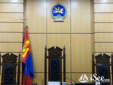Хяналтын шатны шүүх хуралдаанаар хэргийг хянан шийдвэрлэхэд бэлтгэх журам батлав Isee Mn