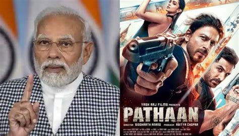 ‘సినిమాలను కెలకొద్దన్న ప్రధాని మోదీ బీజేపీతో పాటు అన్ని పార్టీల