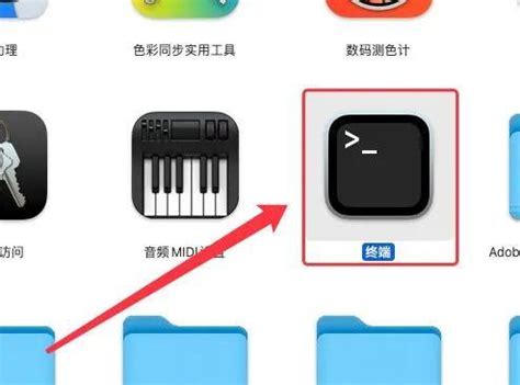 macOS系统软件安装常见报错xxx app已损坏无法打开你应该将它移到废纸篓 哔哩哔哩