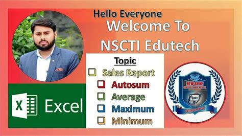 Excel Tutorial For Beginners In Hindi Microsoft Excel Tutorial In Hindi For Excel Users Part