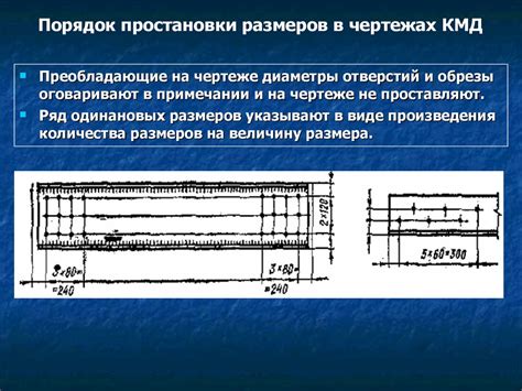 Чертежи технологических металлоконструкций Условные обозначения сварных швов презентация онлайн