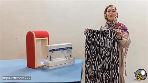آموزش دوخت شلوار دامنی بدون الگو فیلو