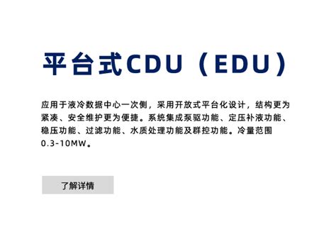 比赫 首页