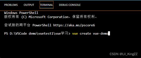 创建第一个vue文件【vscode】vscode创建vue文件 Csdn博客 创建第一个vue文件【vscode】vscode创建vue文件 Csdn博客