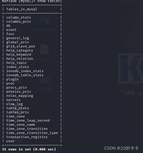 Geoserver漏洞（cve 2023 25157） Csdn博客