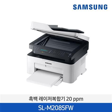 1 Samsung 삼성 흑백 레이저 복합기인쇄복사스캔팩스wi Fi기능 20ppmsl M2085fw 주문취합 후