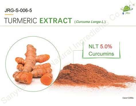 Turmeric Extract Jinrui Group