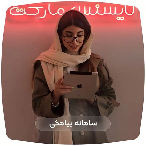 خرید دوره آموزشی از یودمی Udemy با اکانت شما با 91 تخفیف