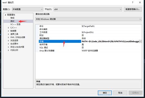 C Pytorchlibtorch Libtorch Forward Csdn