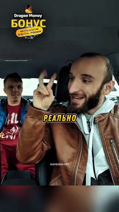 Ну чё ты обижаешься как маленький 😅 юмор нарезки кино моменты сериал фильмнавечер Shorts