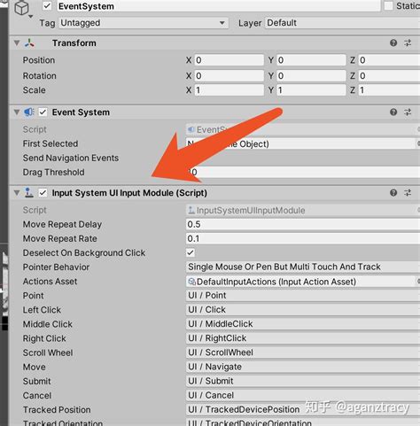 Unity Input System 在unity中获得数位板 笔 触摸板 Xbox等输入信息 知乎