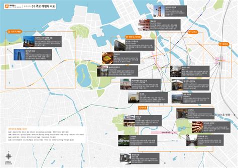 후쿠오카 여행지도 한글판 무료 공유 파일 첨부