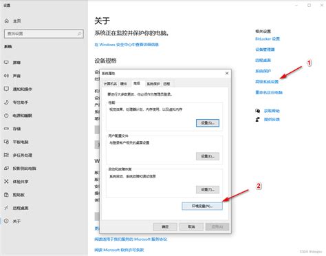 【elasticsearch专题】：在windows系统下安装elasticsearch集群windows Es集群 Csdn博客