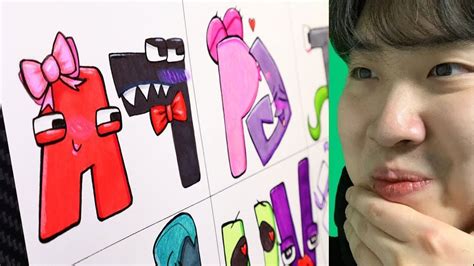 알파벳 친구들이 결혼 해서 아이 를 낳는다면 ㅋㅋㅋㅋ Youtube