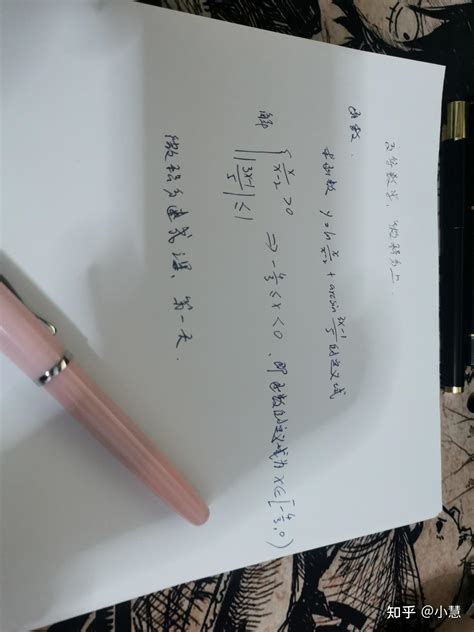 靠速成课成功不挂科第一天 知乎