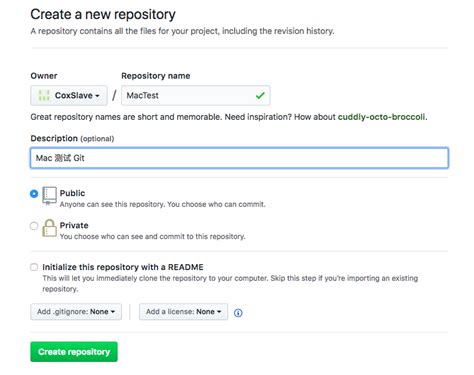 Mac Github 本地配置github Mac 本地配置 Csdn博客 Mac Github 本地配置github Mac 本地配置 Csdn博客