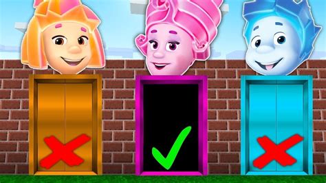 ВЫБЕРИ ПРАВИЛЬНЫЙ ЛИФТ СЕМЬЯ В МАЙНКРАФТ Minecraft ТРОЛЛИНГ ЛОВУШКА Youtube