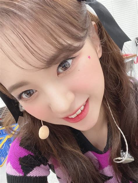 Mashiro Update On Universe K Idol