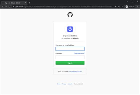 全文検索サービスalgolia