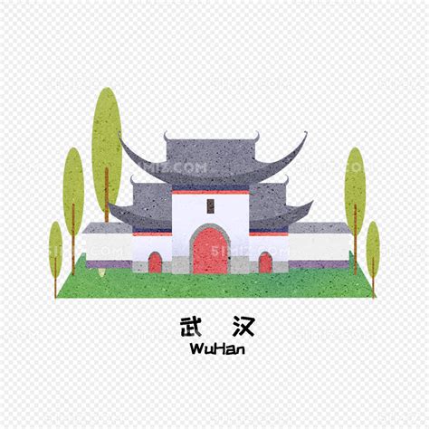 卡通武汉地标建筑插画图片素材免费下载 觅知网