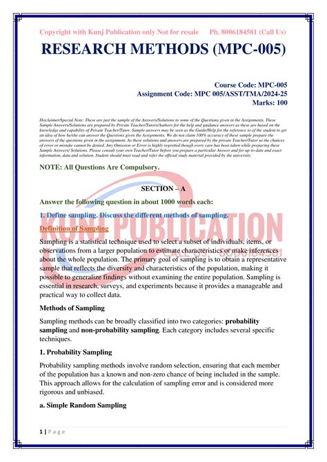 IGNOU MPC 005 SOLVED ASSIGNMENT 2024 25 ENGLISH MEDIUM