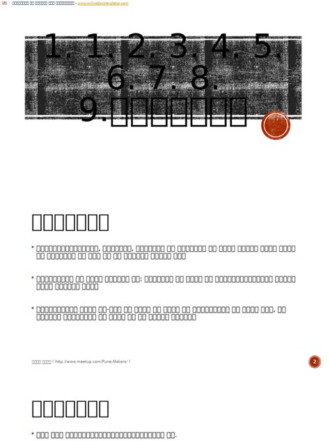 Arduino Workshop Enhi Pdf
