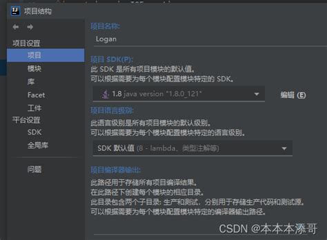 【异常】jdk11提示 Import Javaxannotationresource；报红，无法导入 Resource这个包import Javaxannotation
