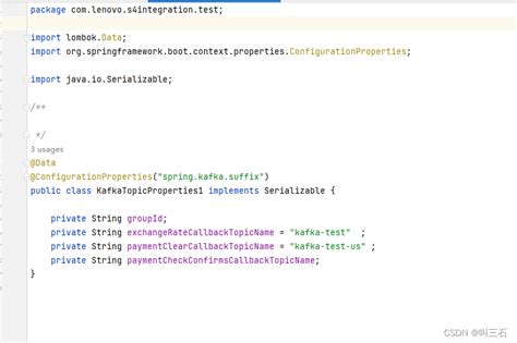 Kafka Kafkalistener 动态接收topicjava Topics 动态传入 Csdn博客