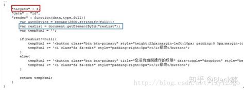 Web实现一个按钮从前端到后端的简单流程 知乎