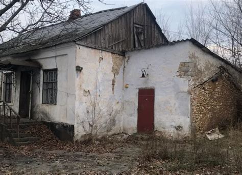 На Криворіжжі продають комплекс із будівлею за 1 гривню Читайте на Ukr Net