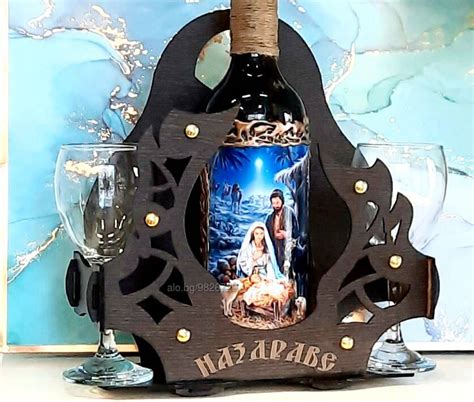 Коледни и новогодишни подаръци Друго ръчна изработка Ръчно изработени Авторски ръчно