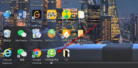 百家号怎么联系人工客服360新知