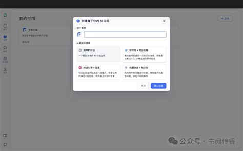 Fastgptoneapi实现大模型整合mysql在one Api中作用 Csdn博客
