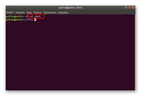 Вылазит Initramfs при загрузке Ubuntu