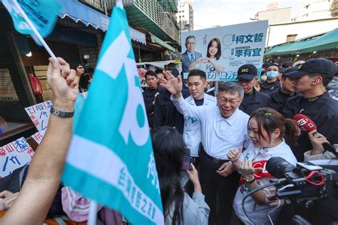 又被嗆！柯文哲蘆洲掃街挨嗆轟「臭屁、白賊」