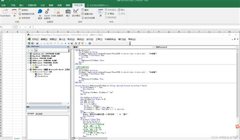 Vbaandpython破解各种密码合集vba 逆向 密码 Csdn博客