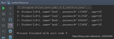 flink wordcount实例 flink自带的wordcount案例 csdn博客