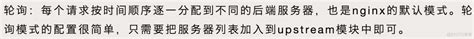 Nginx和nodejs都能做前端服务器 Nodejs Nginx区别mob64ca1416b5a8的技术博客51cto博客